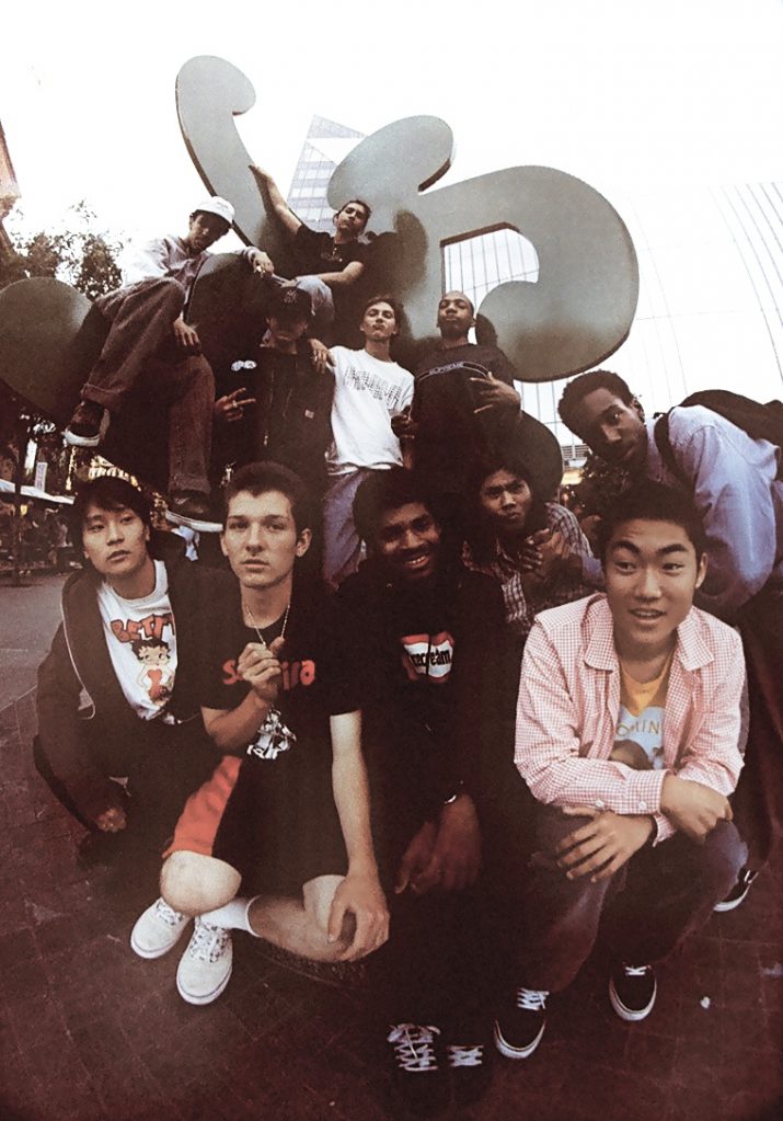 Homies Network — 'The Homies Video' - Quartersnacks